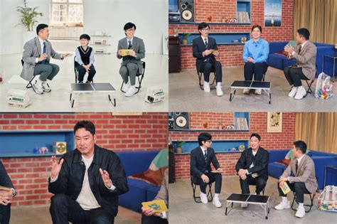 방송사고 유퀴즈 오늘1일 장미란 다시 만난다