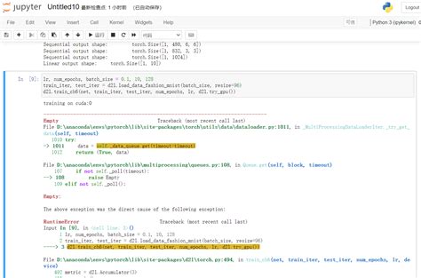 Data Self Data Queue Get Timeout Timeout Pytorch D L Discussion