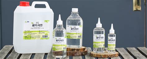 조이라이프 글리세린 Joylife