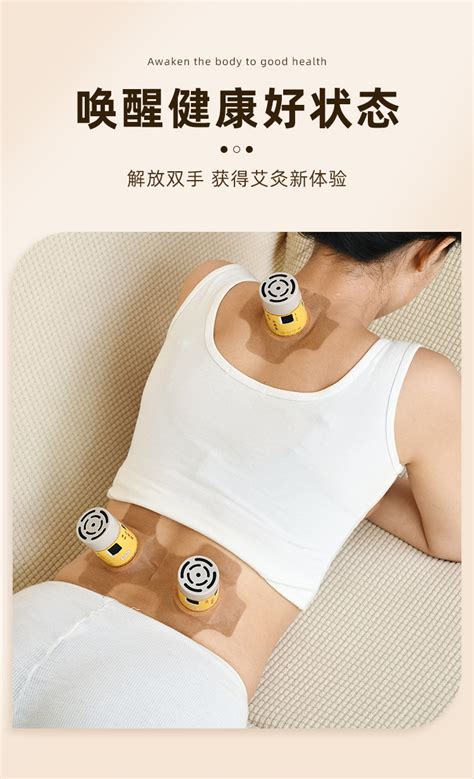 悬灸筒新款升级版微烟艾灸筒小悬灸罐百岁灸纸筒随身灸艾柱批发 阿里巴巴