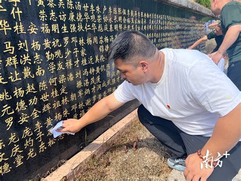 茂名市军休干部前往汕头缅怀和祭奠革命先烈 烈士纪念碑 黄操 强台风