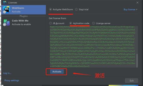 webstorm 2024 1 最新激活码 破解版安装教程（亲测有效~） 犬小哈教程
