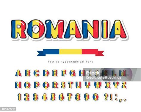 루마니아 만화 글꼴입니다 루마니아 국기 색상입니다 종이 컷 아웃 광택 Abc 문자와 숫자 관광 디자인에 대한 밝은 알파벳 벡터 0명에 대한 스톡 벡터 아트 및 기타 이미지