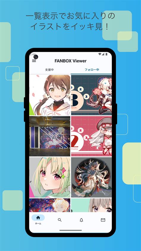 Fanbox Apk For Android Download