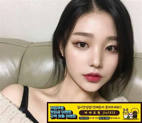 일반인 인스타 우리카지노계열 얼짱