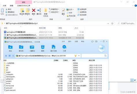 Springbootjavaphpnodepython基于springboot的实验填报管理系统【计算机毕设】 Csdn博客