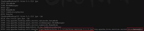 （十七）大数据实战——hive的hiveserver2服务安装部署 csdn博客