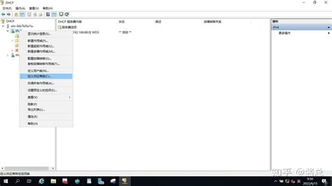 微软wds mdt wsus实现系统自动化部署 知乎