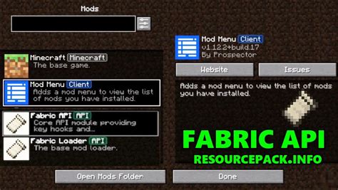 Fabric API Installer Archives ResourcePack Info