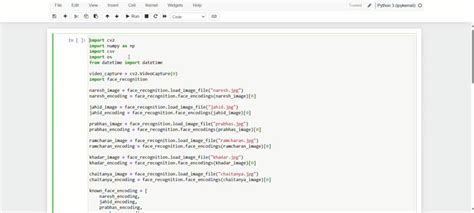 Introducing The Automated Attendance System Naresh Sesham Posted On