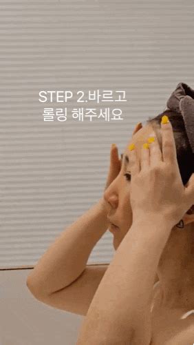 【홀리추얼】프로 리프팅 앤 퍼밍 프로그램 신제품 사용 후기 네이버 블로그