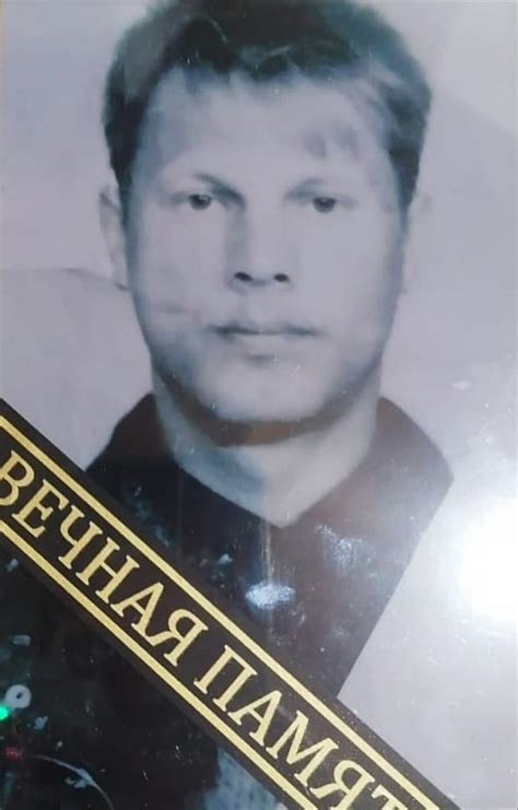 Петров Владимир Владимирович погиб ЧВК Вагнер 11022023 из региона