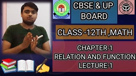 Math Relation And Function Chapter 1 Cbse And Up Board Class 12th Youtube