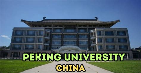 Peking University Pku China Information Scholarships Future