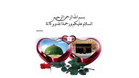 PPTX Uml Tutorial DOKUMEN TIPS