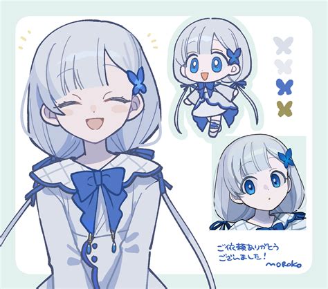 Kochou Jigoku Danbooru