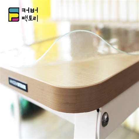 커버팩토리 커버팩토리 투명 데스크매트 책상 매트 패드 2mm 30cmx10cm 위시버킷