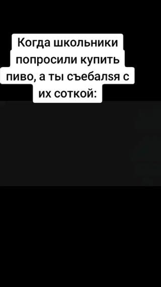 Клипы Чёрная Тумбочка