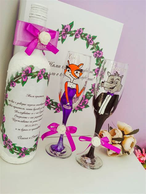 Покана За Кумове Кума И Кумчо Рисувани Чаши В Лилаво Handmasters Bg