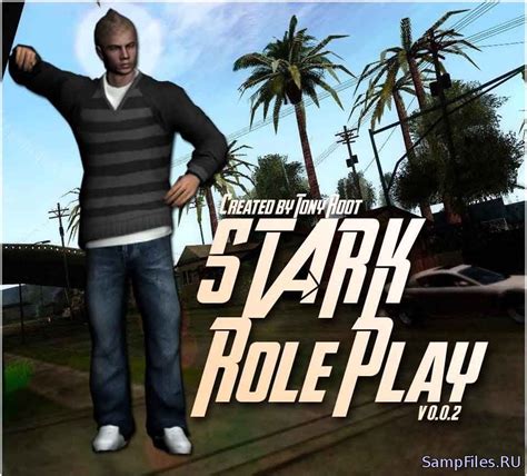 Rp Готовые сервера Samp San Andreas Multiplayer