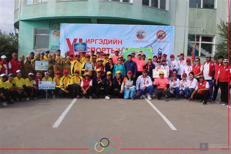 СОНГИНОХАЙРХАН ДҮҮРГИЙН ИРГЭДИЙН СПОРТЫН Xi НААДМЫН СПОРТ ЯВГАН АЯЛЛЫН ТЭМЦЭЭН БОЛЖ ӨНГӨРЛӨӨ