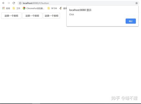 开发一个简单的 Vue UI 组件库一 知乎