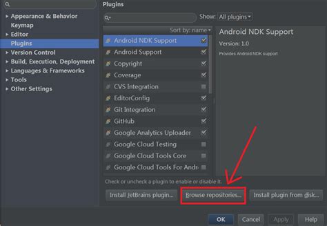 Uml：统一建模语言（unified Modeling Language）详解和simpleuml 的使用木叶风的博客 Csdn博客uml 教程
