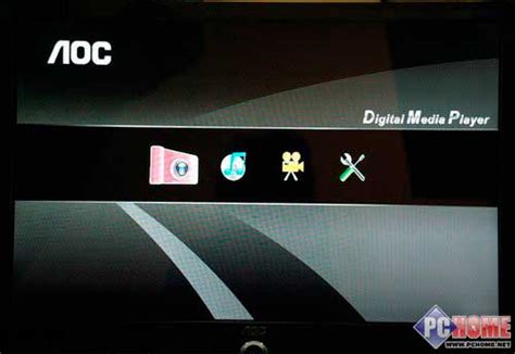 New AOC Monitor Does Not Require A PC TechPowerUp