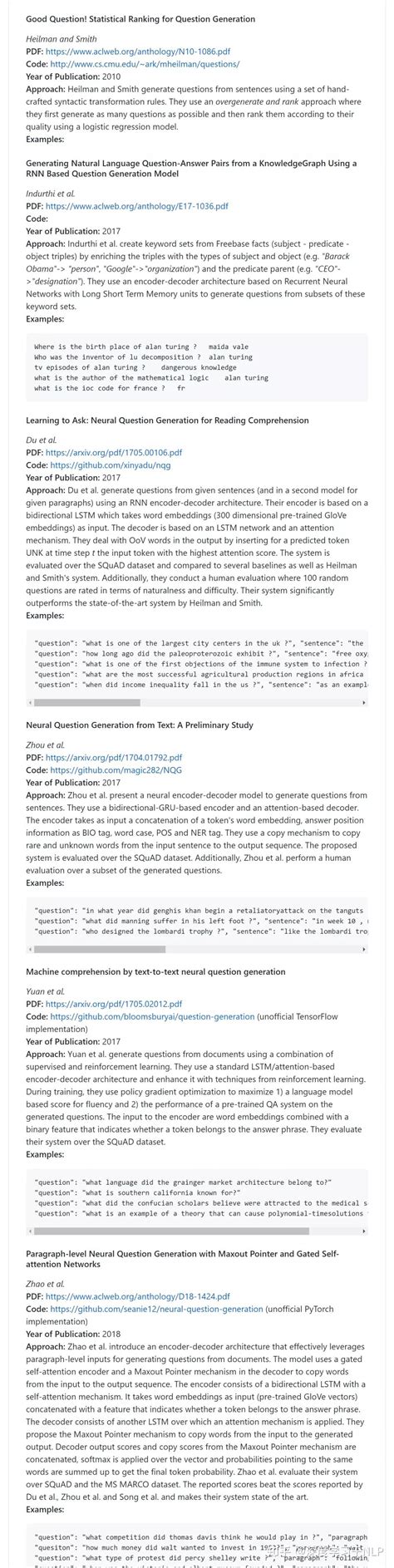 问答系统超大公开数据集分类整理分享 附下载地址 知乎