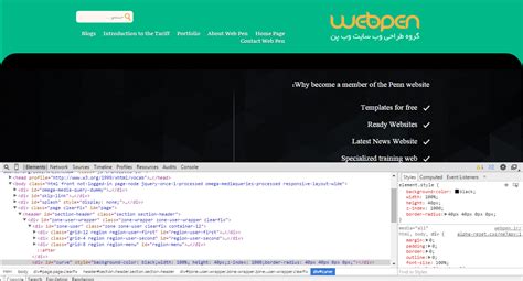 Html Adding Radius In Center Of Div Not Corner Stack Overflow