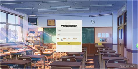 Javaphpnodejspython学生社团管理【2024年毕设】 Csdn博客