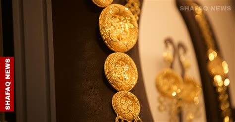 Gold Prices Rise In Baghdad And Erbil Markets Shafaq News