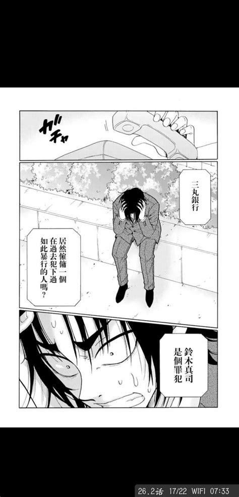 奇怪啊感觉掉进香槟水池里了 NGA玩家社区