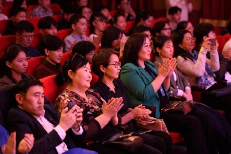 Боловсролын ерөнхий газар Боловсролын ерөнхий газар