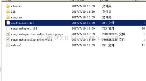 Java Servlet集成润乾报表实例 代码 最代码 Java Servlet集成润乾报表实例 代码 最代码