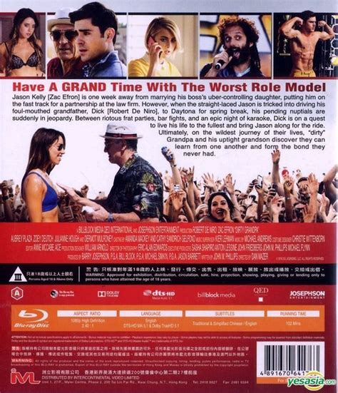 YESASIA Dirty Grandpa Blu Ray Hong Kong Version Blu Ray Robert De Niro Zoey