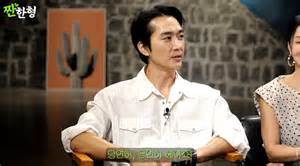 48세 송승헌 결혼 질문에 당연히 할 것…아기 좋아해 증언까지 짠한형