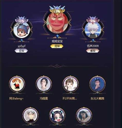 直播盛典哪家強，觸手直播亮點多