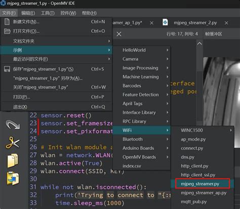 rt thread iot os on linkedin curious about implementing image
