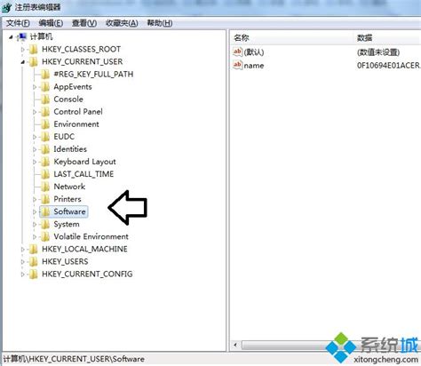 解决cmd闪退问题cmd秒退 Csdn博客