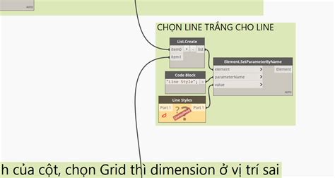 Dimension To Nearest Grid For Column Dynamo