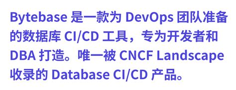 八款免费 And 开源的 Sql 客户端，你值得拥有！ 墨天轮