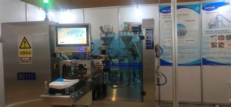 Wenjuan Zhang On Linkedin Booth No Dj036 Packing Machine Whatsapp