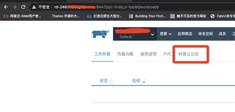 Rancher自定义ui不生效 · Issue 30770 · Rancherrancher · Github