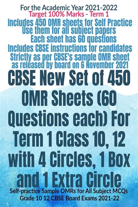 Cbse New Set Of 450 Omr Sheets 60 Questions Each Desertcart Japan