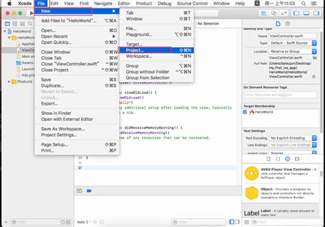 Ios开发swift 2 图片视图、app图标 赏月app Csdn博客