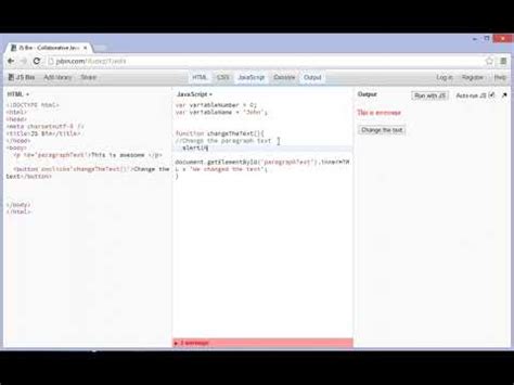 Javascript Lesson 007 7 Variables Promex