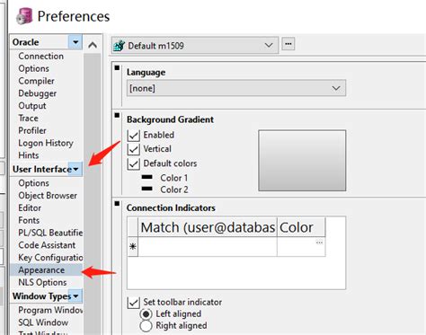 Plsql执行按钮消失不见了怎么快速找回呢 小仙女吖。 博客园