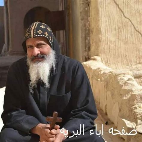 Pin By Romany Fawzy On ابونا صموئيل الانبا بولا Winter Hats Saints Hats