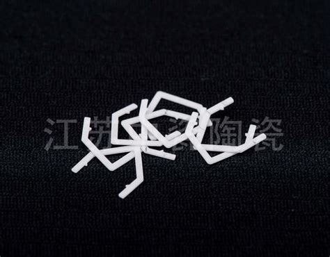 江苏中瓷陶瓷科技有限公司 官网